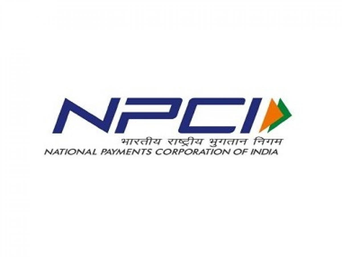 Bank NPCI Mapping Consent Form House Bank NPCI Mapping Consent Form House